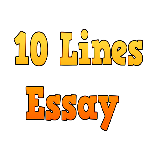 10 Lines Essay on 'My Favourite Book' in English Paragraph, Short And ...